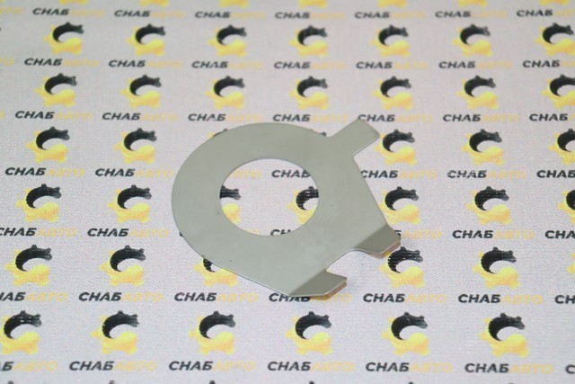 Шайба 4644.303.534 купить в СнабАвто по низким ценам